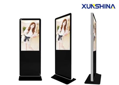 China 55 Inch Inside Network Kiosk Digital Signage Lcd Advertising Player With Touch Screen for sale