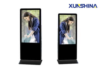 China Network LCD Advertising Player 43