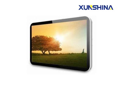 China High Brightness FHD Android Wall Mounted Digital Signage Display for sale