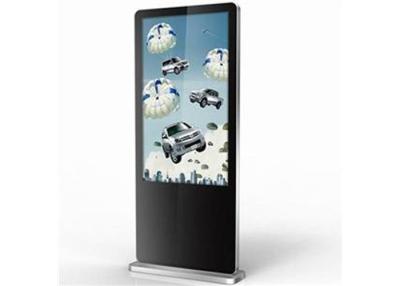 China High brightness Standing lcd advertising player , 49 inch touch screen digital signage Kiosk for sale