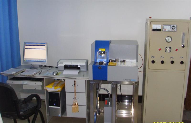 Verifizierter China-Lieferant - Y&X Beijing Technology Co., Ltd.