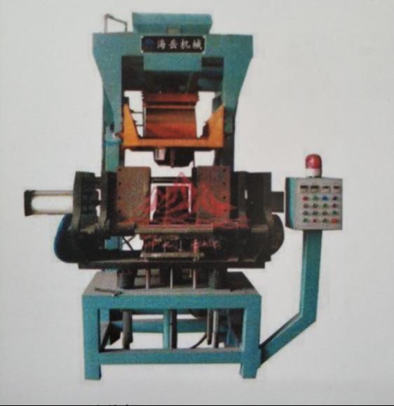 Verifizierter China-Lieferant - Y&X Beijing Technology Co., Ltd.
