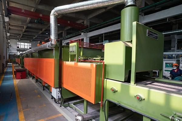 Verifizierter China-Lieferant - Y&X Beijing Technology Co., Ltd.