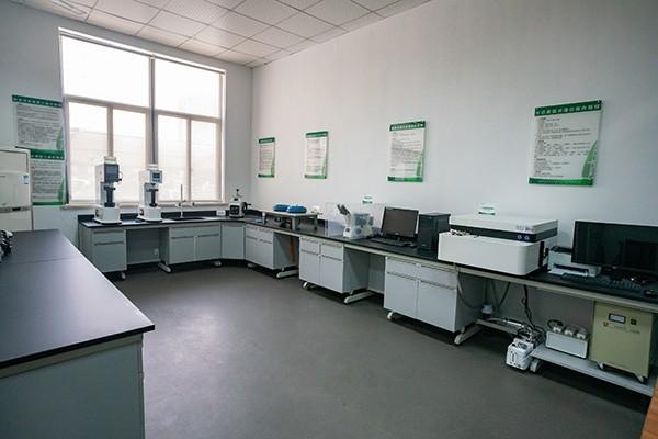 Verifizierter China-Lieferant - Y&X Beijing Technology Co., Ltd.