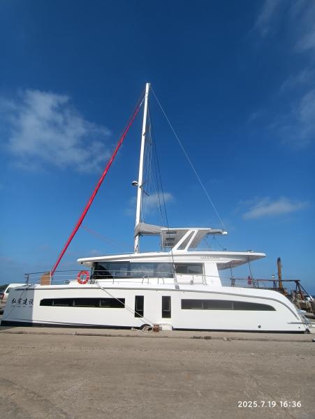 Quality Safe Stable Sailing Cruiser Catamaran Offshore Inshore Catamaran Boats for sale