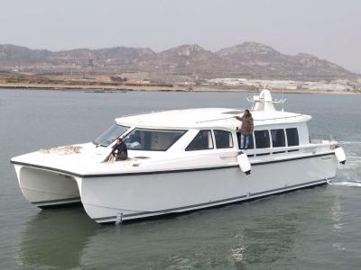 China Safe Reliable Catamaran Ferry Offshore Passenger Transport Catamaran for sale