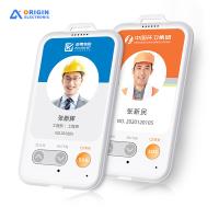 China 7 Inch Electronic Identification Card With GPS Tracking And Emergency Call Functionality for sale