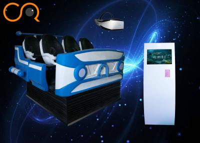 China High Profits Interactive Virtual Reality 9d VR Cinema 360 Degree XD 9D Cinema Equipment for sale