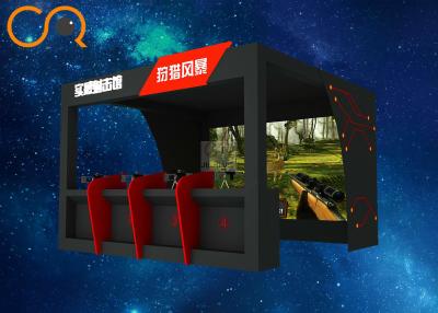 China Indoor Vr Shooting Simulator For Home , Virtual Reality Game Simulator for sale