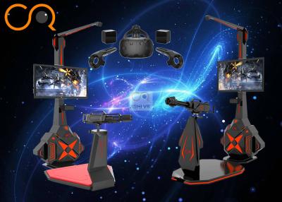 China High Power Virtual Reality Simulator , Target Vr Shooting Simulator For Entertainment for sale