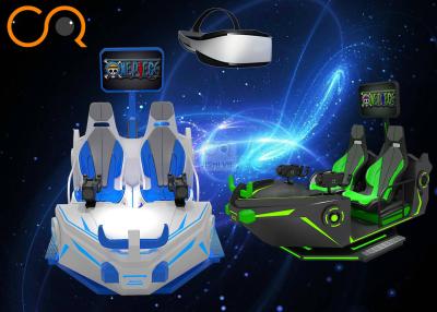 China 0.9kw Immersive Vr Shooting Simulator With 3DOF Motion Simulator , ISO9001 Standard for sale