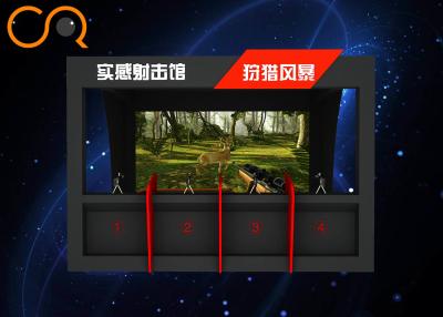 China Heavy Weight Virtual Reality Shooting Simulator Hunting Game For Vr Arcade / VR Park for sale