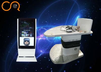 China Fiberglass Virtual Reality Devices Indoor Ski Simulator 4kw For All People for sale