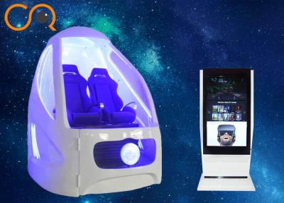 China 360 Degree Virtual Flight Simulator HTC Vive Abundant Games With 1 Year Warranty for sale