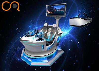 China Dynamic Virtual Reality Simulator VR Speed Riding Car with Exciting Racing Games for sale