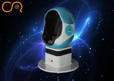 China 4 Kw Power 9D VR Cinema Egg Chair One Seat For Amusement Park / Shopping Mall for sale