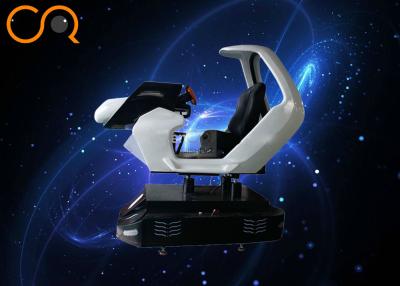 China Fiberglass Car VR Racing Simulator Bullet Shape Body With 3DOF Platform for sale
