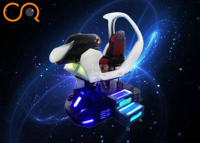 China Entertainment Realistic Racing Simulator Single Seat With 4K Resolution for sale