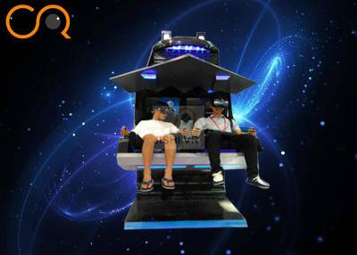 China Full HD 9D VR Cinema Space Flight Simulator Machine Virtual Reality With CE Approved for sale