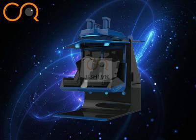China 720 Degree Game Virtual Flight Simulator , Virtual Reality Flying Simulator For 2 Player for sale