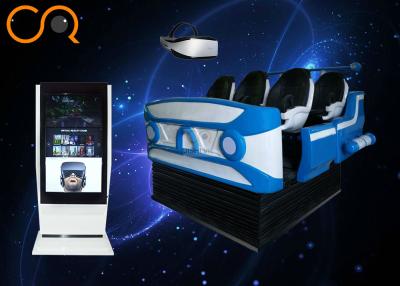 China 6 Seats Virtual Reality Simulator 2560*1440 Resolution With Dynamic Effects for sale
