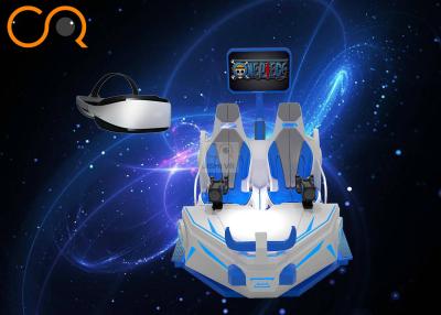 China Pirate Boat Desigh Virtual Reality Shooting Simulator For Games Zone , 1.8*1.1m Size for sale