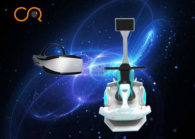 China High Power 9D Motion VR Racing Simulator 32 Inch Screen For Indoor Amusement for sale