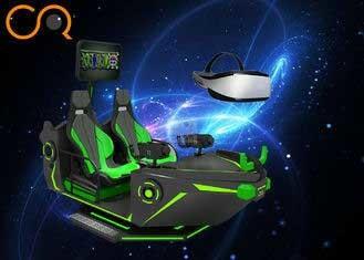 China Double Players Virtual Reality Shooting Simulator Boat Desigh For Kids / Adults Game for sale