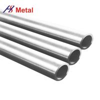 China Molybdenum Rotatable Sputtering Target 99.95% Purity 10.2 g/cm3 Density Bright Surface for sale