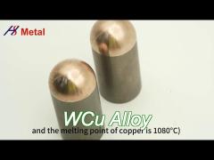 0.4mm tungsten copper plate custom made pure tungsten sheet plate