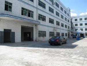 Verifizierter China-Lieferant - PERFECT INTL FACTORIES HOLDINGS LIMITED