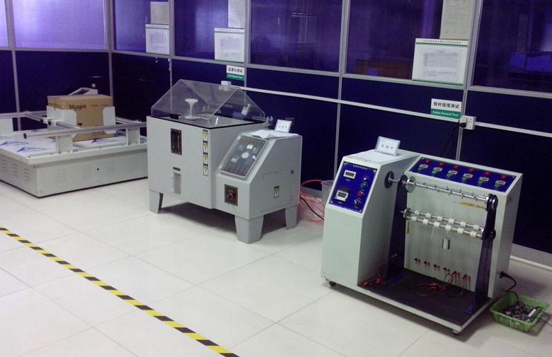 Verifizierter China-Lieferant - PERFECT INTL FACTORIES HOLDINGS LIMITED