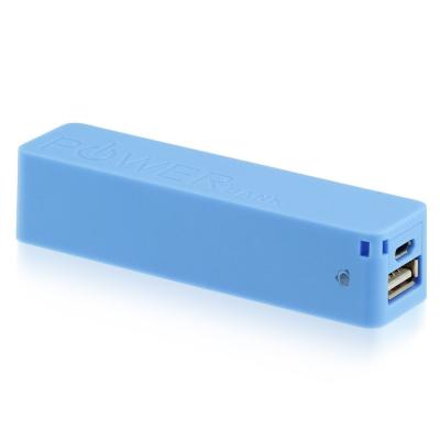 Cina La Banca portatile universale su misura blu di potere 2600mAh, batteria dello Li-ione in vendita
