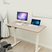 China 710mm Single Motor or Dual Motor Electric Height Adjustable Computer Table for Study for sale
