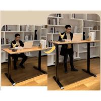 China 710mm Height Adjustable Coffee Table with Brown Wood Grain and Electric Function for sale
