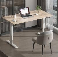 China Electric Height Adjustable Walnut Wood Standing Computer Desk for Modern Boss Study for sale