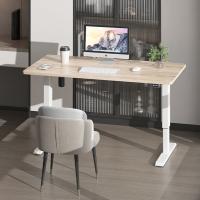 China Electric Height Adjustable Walnut Wood Standing Computer Desk for Modern Boss Study for sale