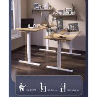 China Adjustable Electric Height Study Table for Home Office Design Library Boardroom Reading Table for sale