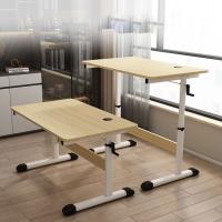 China SPCC Steel Frame Mini Student Study Table for Modern Nordic Study and Adjustable Height for sale