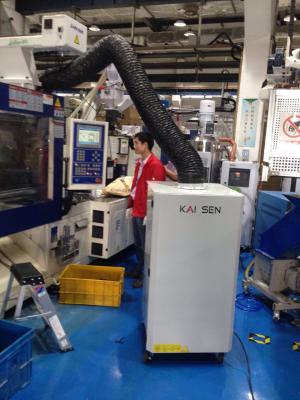 Cina Collettore di polveri dell'estrattore del fumo per KSJ-0.7S d'elaborazione di saldatura industriale in vendita