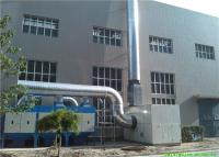 China High Performance Industrial Dust Collection System SIEMENS Control System for sale