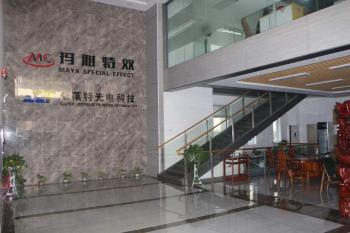 China Factory - Changsha Maya Special Effects Equipment Co., Ltd