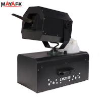 Quality 2000W Moving Head Snow Machine with 90° Angle and 5L Tank for DJ Events and for sale