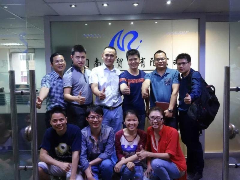 Fornitore cinese verificato - Xiamen Nanye Trade Co.,Ltd