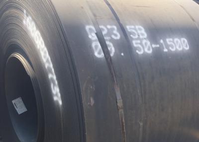 China Pickled Oiled Hot Rolled Steel Coil High Strength Carbon Steel Material for sale