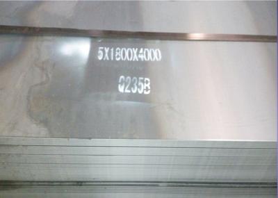 中国 ASTM A283Gr.Aの承認つや出しの炭素鋼の版の厚さ6/10/20のmmのMTCの 販売のため