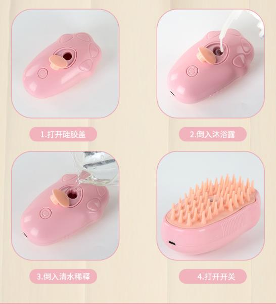Quality Silicone Pet Comb Brush Grooming Tools Cat Grooming Comb With Steam For Hair for sale