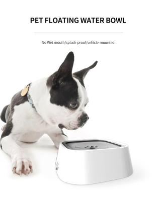 China 2.4L PP Pet Feeder Floating Non Wetting Mouth Pet Water Dispenser Splash Proof for sale
