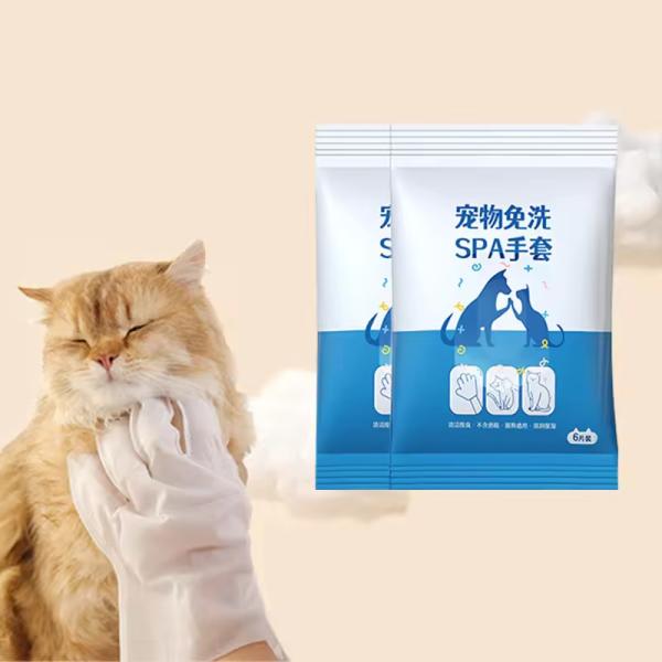 Quality Portable Convenient Pet Cleaning Tools Non Woven Pet Wipe Gloves For Cats And for sale