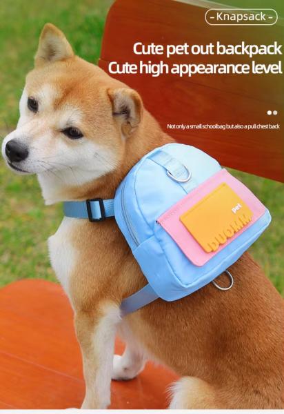 Quality Colorful Pet Dog Harness Backpack Cute Cartoon Adjustable With Traction Rope for sale